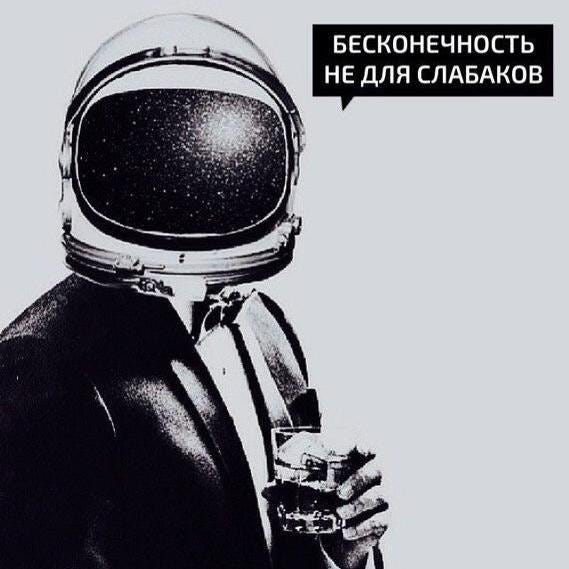 Kyrylo Svintsov – Medium