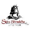 Shiv Shraddha Jyotish – Medium