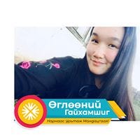 Unurjargal Enkhbolor – Medium