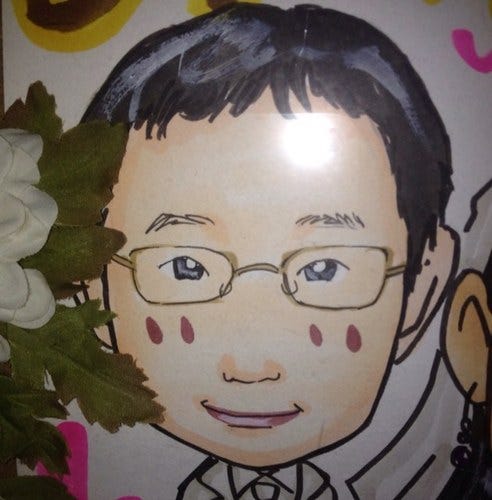 daiki – Medium