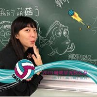 Ting Chun Liu – Medium