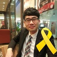 Austin Cho – Medium