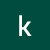 kale – Medium