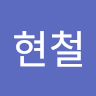HC – Medium