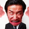 About – Joe Choe – Medium