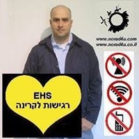 Amir Borenstein – Medium