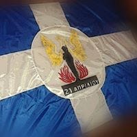 Georgios Sidiropoulos – Medium