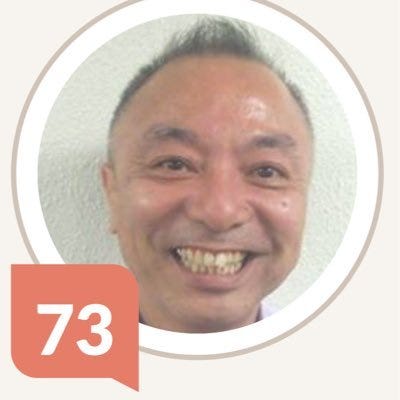 ono – Medium