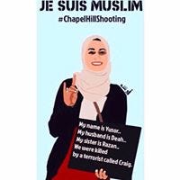 Dina Sabry Abdelbaky – Medium