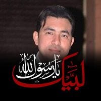 Mazhar Iqbal Tanoli – Medium