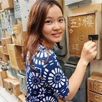 About – Fan He – Medium