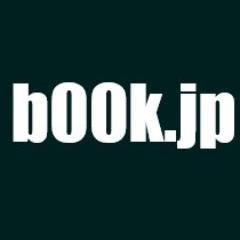 b00k.jp@おすすめ本紹介！ – Medium