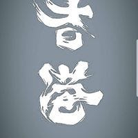 Lui Wing Ho – Medium