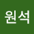 Wonseok Choi on Medium curated some lists