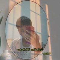 Kittisak Max – Medium