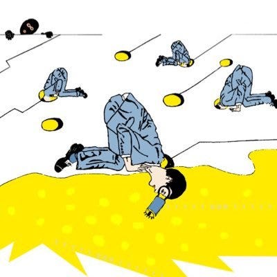 miranda mira – Medium