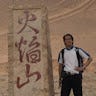Stephen Jan – Medium