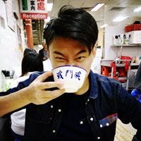 Samuel Chua – Medium