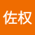 Zuoy – Medium