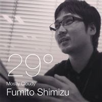 About – 志水 文人(Fumito Shimizu) – Medium