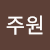 JuWon SEO – Medium