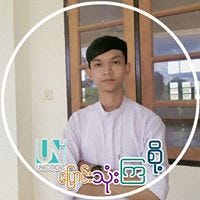 Mg Pyae Phyo Aung – Medium