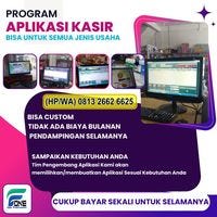 Anin Sehar Alami – Medium