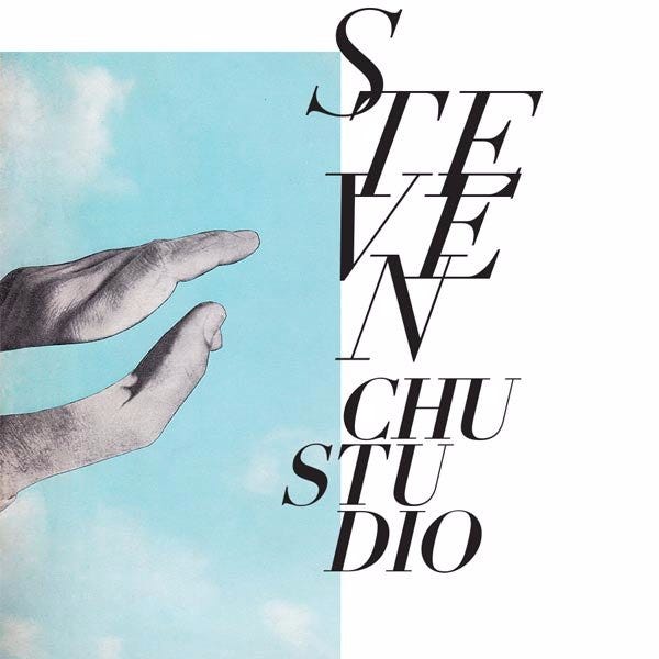 Steven Chu Studio on Medium curated some lists