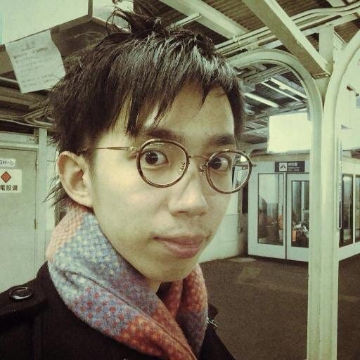 Yuta Imada – Medium