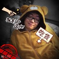 Xin Guo – Medium