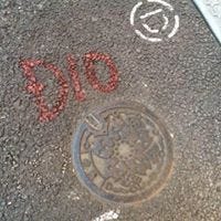 Masahiro Fukuda – Medium