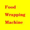 WWP- Food wrapping machine – Medium