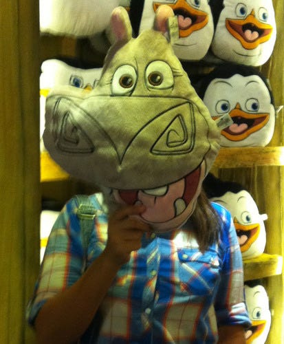 Akayi Win – Medium