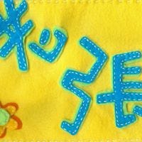 Yi-Huang Chang – Medium