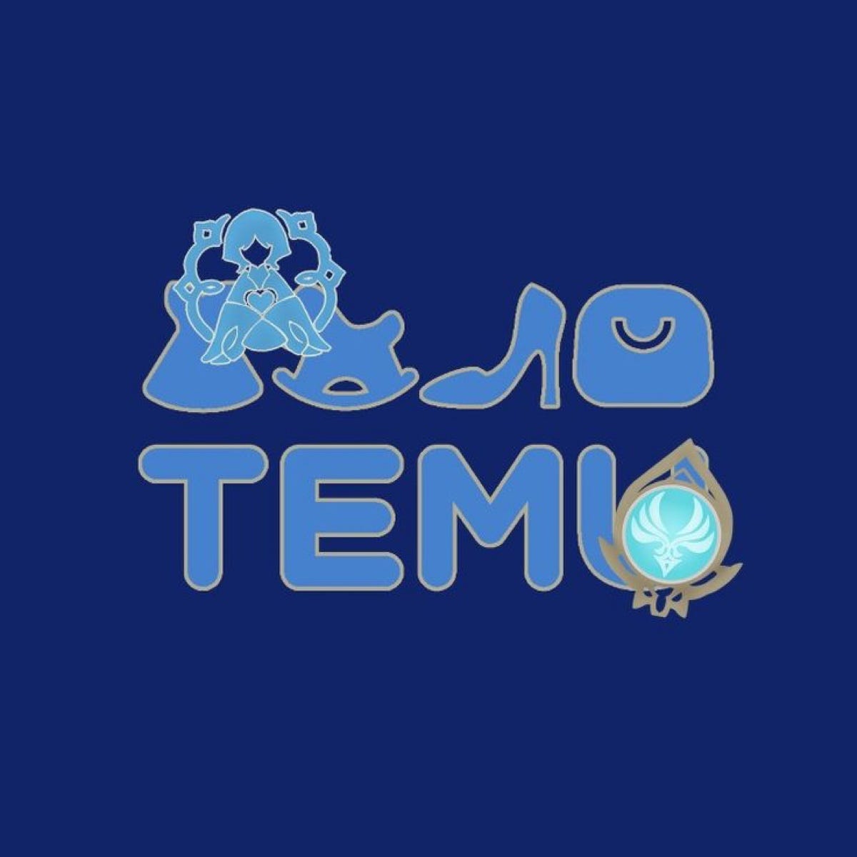 Temu Explorer – Medium