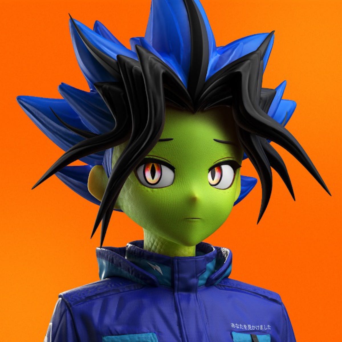 Eri Arkiro – Medium