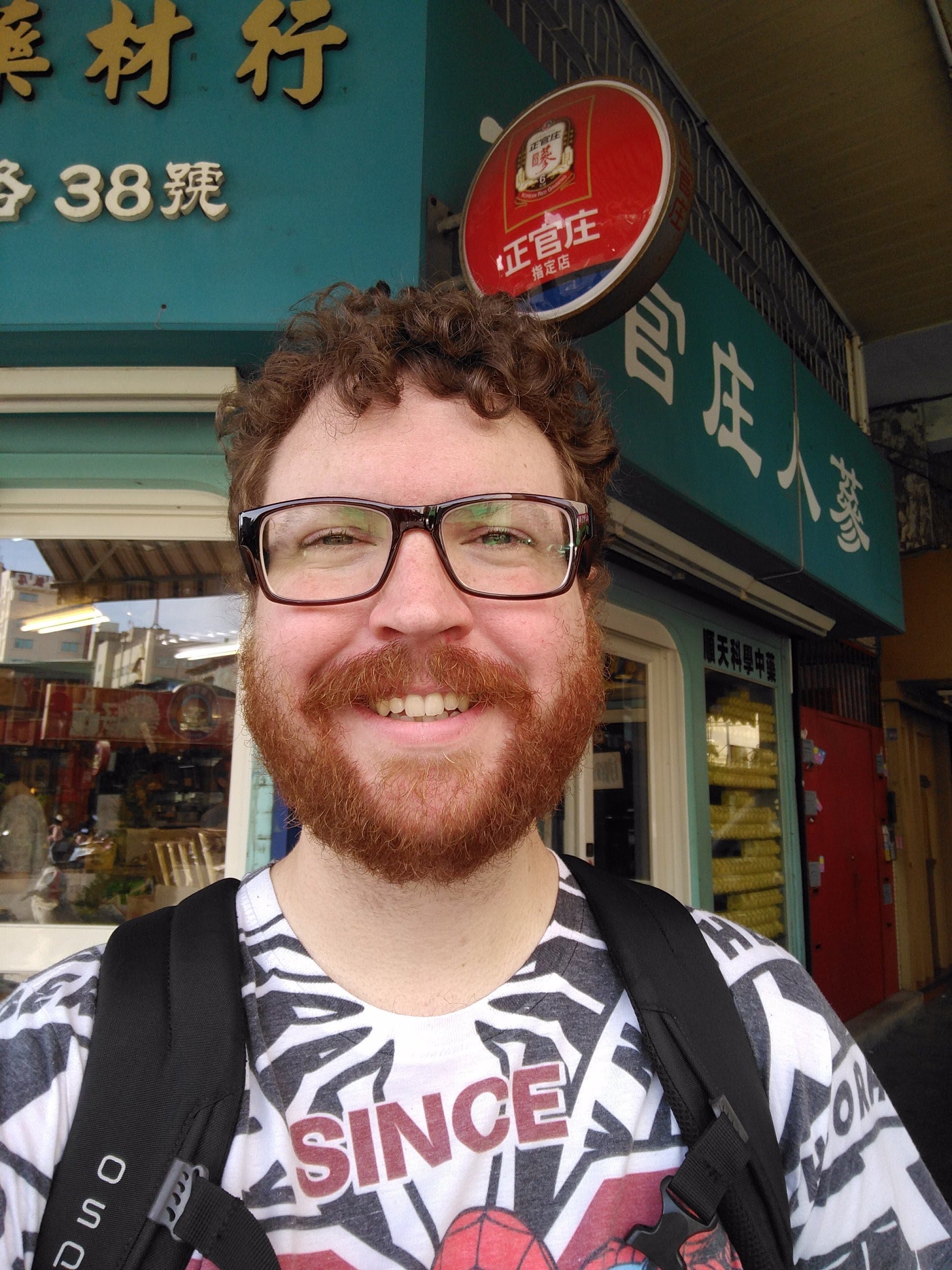Tim Loyer – Medium