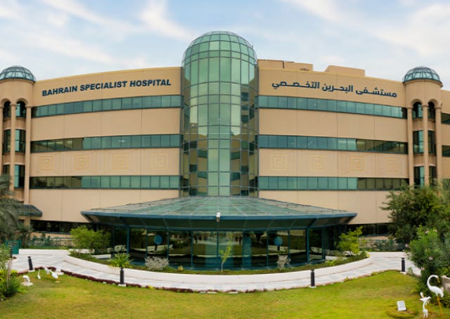 Bahrain Specialist Hospital – Medium