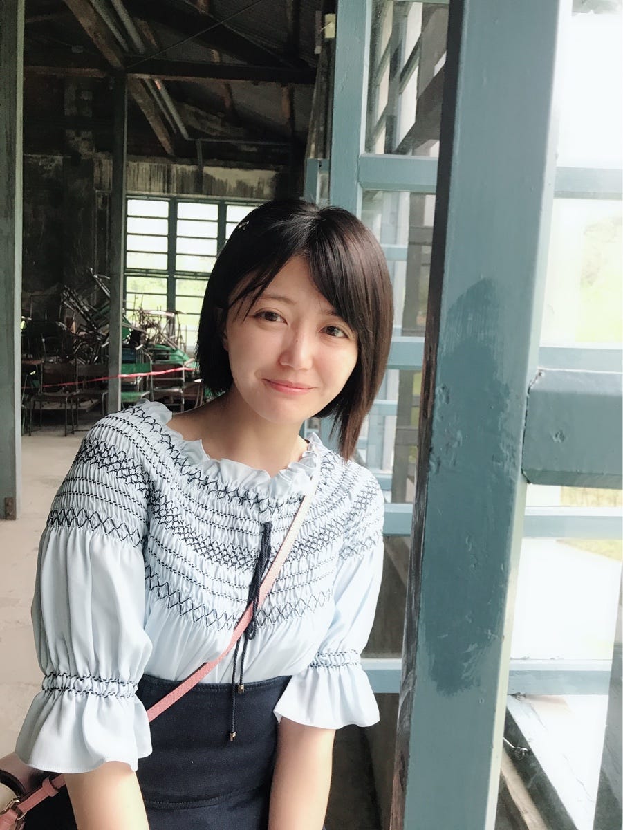 Alicia Chang – Medium