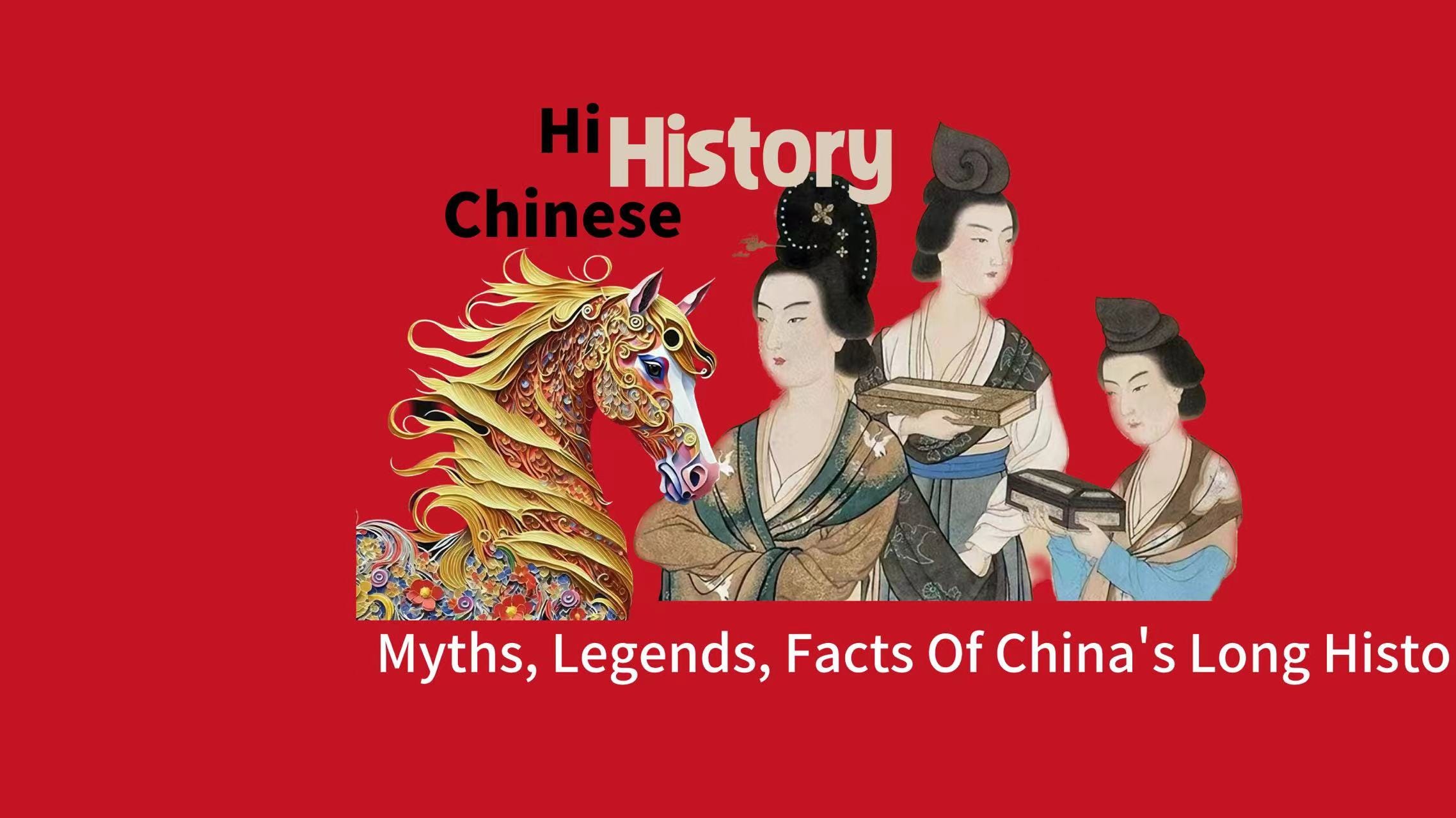 Biyin Hi Chinese History! – Medium