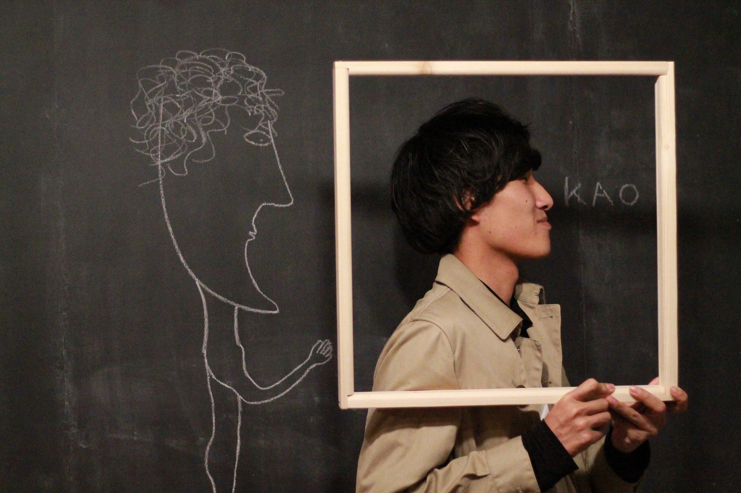 MASAKI KUDO – Medium