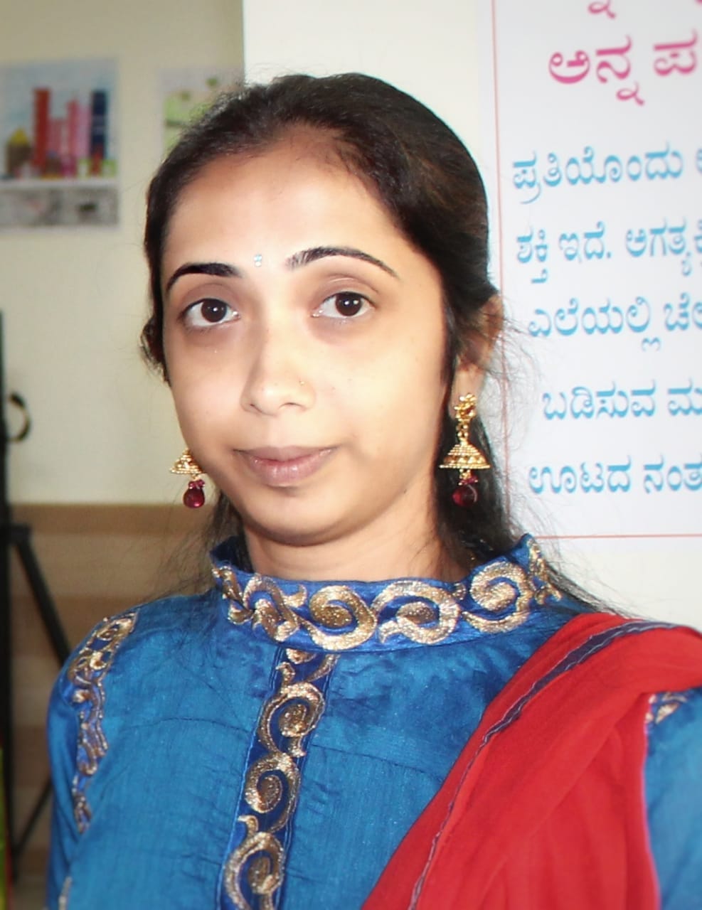 Vedashree – Medium