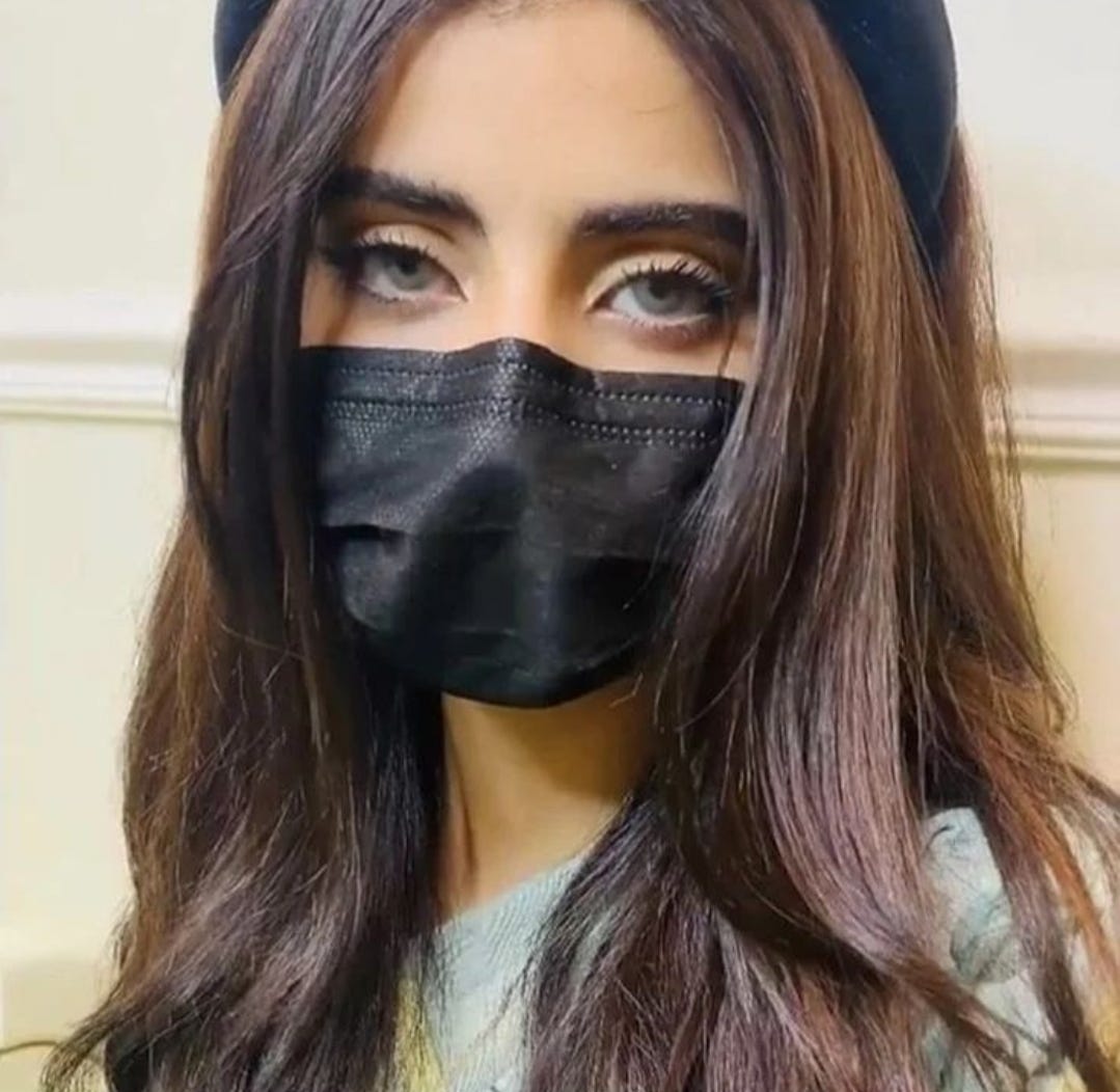 Amina Asif Imran – Medium