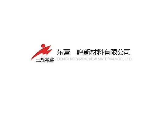Dongying Yiming New Materials Co., Ltd – Medium