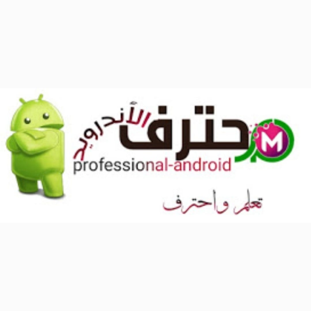 About – professional-android – Medium