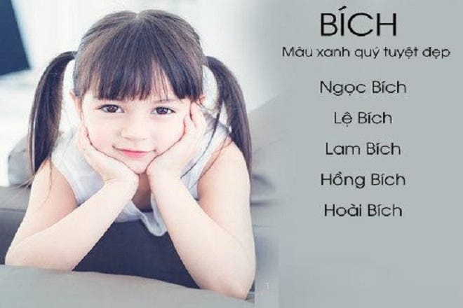 1 Ly Bich – Medium