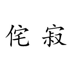 Jake Zheng – Medium