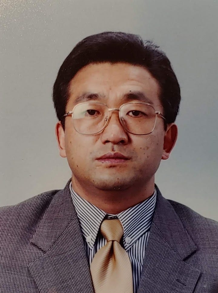 Cho Jae Seong – Medium