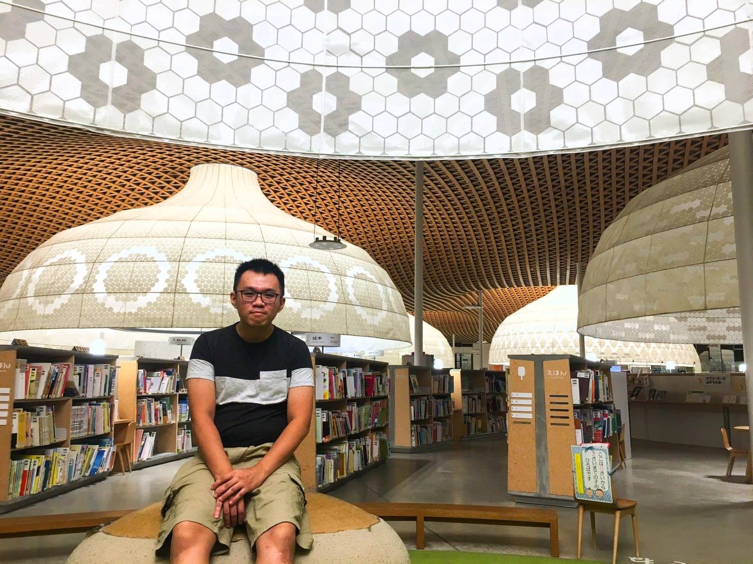 About – Sean Pan – Medium
