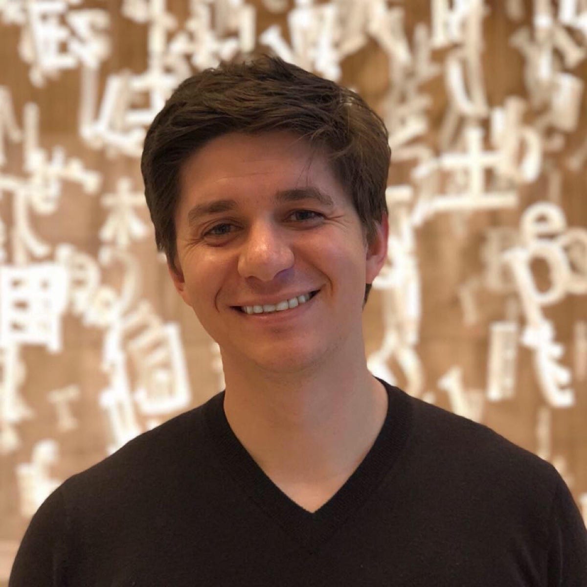 Kevin Sykora – Medium